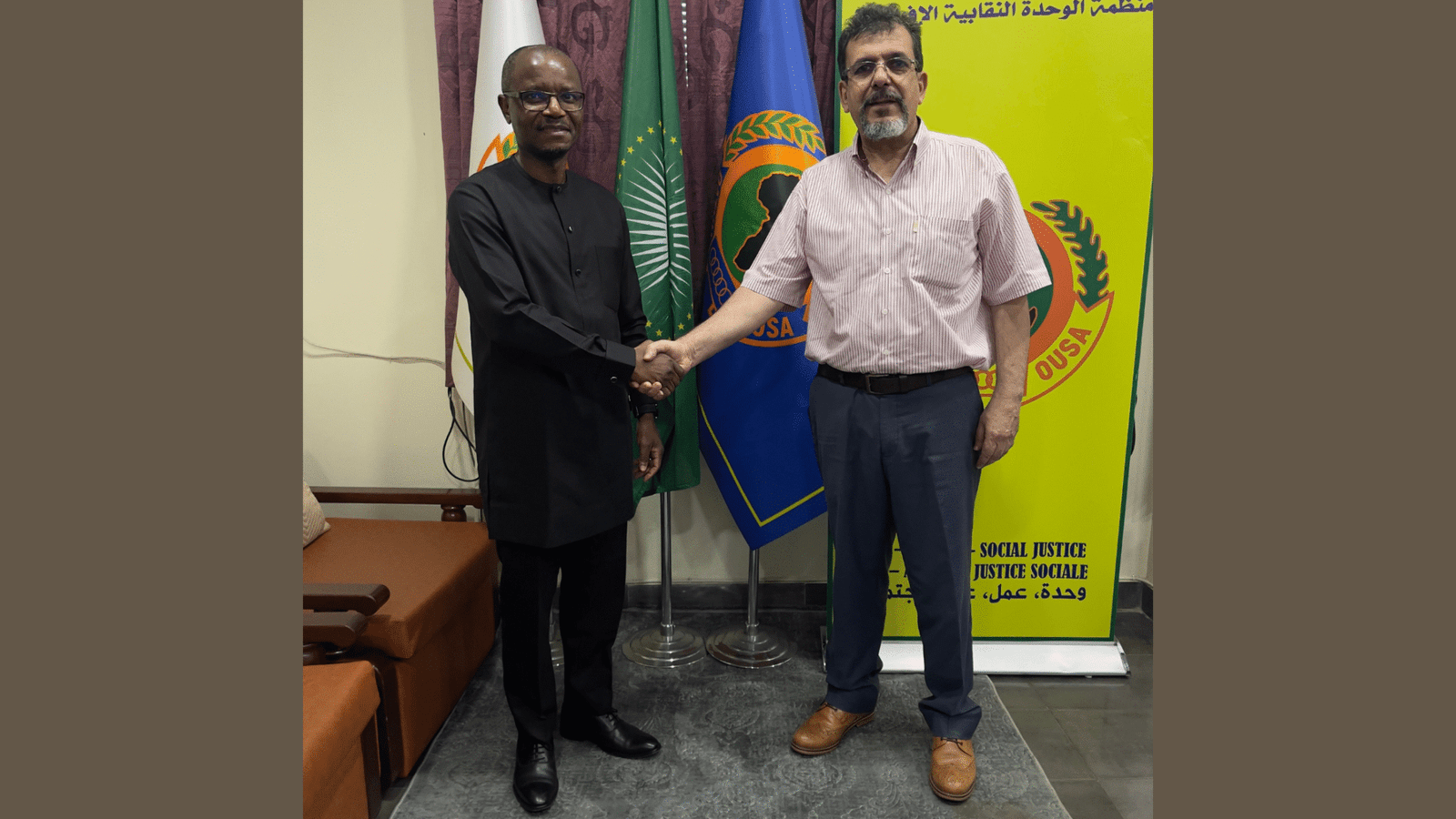 The Organisation of African Trade Union UnityOATUU Explores ...